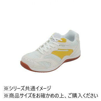 ■北海道・沖縄・離島へのお届けは別途送料を請求させていただきます。 ■製品の仕様・画像・パッケージは、変更される場合があります。 ■当店では在庫をメーカーと共有しており、商品によっては欠品の場合がございます。 　万一、ご注文頂きました商品が...
