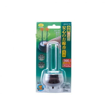 ■北海道・沖縄・離島へのお届けは別途送料を請求させていただきます。 ■製品の仕様・画像・パッケージは、変更される場合があります。 ■当店では在庫をメーカーと共有しており、商品によっては欠品の場合がございます。 　万一、ご注文頂きました商品が...
