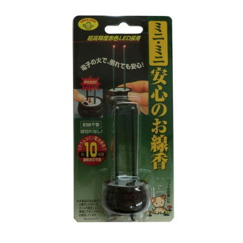 ■北海道・沖縄・離島へのお届けは別途送料を請求させていただきます。 ■製品の仕様・画像・パッケージは、変更される場合があります。 ■当店では在庫をメーカーと共有しており、商品によっては欠品の場合がございます。 　万一、ご注文頂きました商品が...