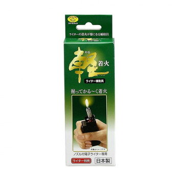 ■北海道・沖縄・離島へのお届けは別途送料を請求させていただきます。 ■製品の仕様・画像・パッケージは、変更される場合があります。 ■当店では在庫をメーカーと共有しており、商品によっては欠品の場合がございます。 　万一、ご注文頂きました商品が...
