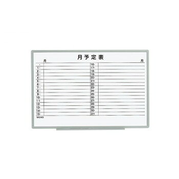 ■北海道・沖縄・離島へのお届けは別途送料を請求させていただきます。 ■製品の仕様・画像・パッケージは、変更される場合があります。 ■当店では在庫をメーカーと共有しており、商品によっては欠品の場合がございます。 　万一、ご注文頂きました商品が...