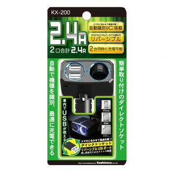 ■北海道・沖縄・離島へのお届けは別途送料を請求させていただきます。 ■製品の仕様・画像・パッケージは、変更される場合があります。 ■当店では在庫をメーカーと共有しており、商品によっては欠品の場合がございます。 　万一、ご注文頂きました商品が...