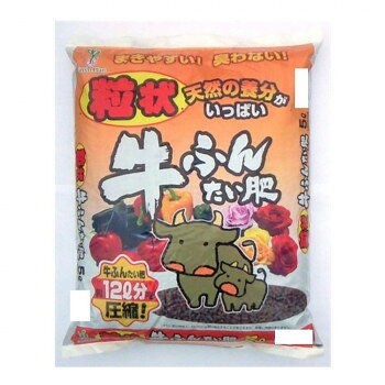 ■北海道・沖縄・離島へのお届けは別途送料を請求させていただきます。 ■製品の仕様・画像・パッケージは、変更される場合があります。 ■当店では在庫をメーカーと共有しており、商品によっては欠品の場合がございます。 　万一、ご注文頂きました商品が...