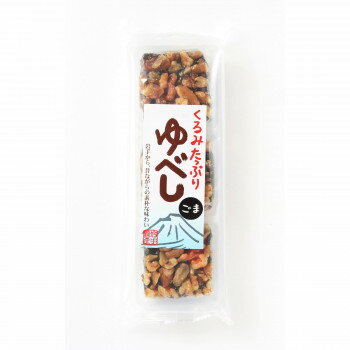 ■北海道・沖縄・離島へのお届けは別途送料を請求させていただきます。 ■製品の仕様・画像・パッケージは、変更される場合があります。 ■当店では在庫をメーカーと共有しており、商品によっては欠品の場合がございます。 　万一、ご注文頂きました商品が...