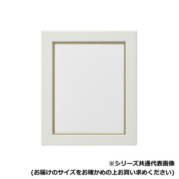 ■北海道・沖縄・離島へのお届けは別途送料を請求させていただきます。 ■製品の仕様・画像・パッケージは、変更される場合があります。 ■当店では在庫をメーカーと共有しており、商品によっては欠品の場合がございます。 　万一、ご注文頂きました商品が...