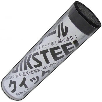 ■北海道・沖縄・離島へのお届けは別途送料を請求させていただきます。 ■製品の仕様・画像・パッケージは、変更される場合があります。 ■当店では在庫をメーカーと共有しており、商品によっては欠品の場合がございます。 　万一、ご注文頂きました商品が...
