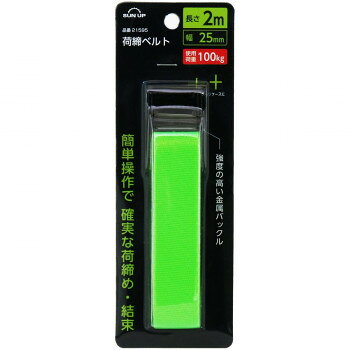 ■北海道・沖縄・離島へのお届けは別途送料を請求させていただきます。 ■製品の仕様・画像・パッケージは、変更される場合があります。 ■当店では在庫をメーカーと共有しており、商品によっては欠品の場合がございます。 　万一、ご注文頂きました商品が...