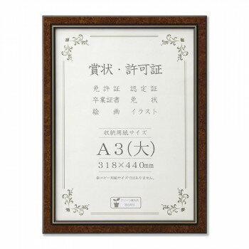 ■北海道・沖縄・離島へのお届けは別途送料を請求させていただきます。 ■製品の仕様・画像・パッケージは、変更される場合があります。 ■当店では在庫をメーカーと共有しており、商品によっては欠品の場合がございます。 　万一、ご注文頂きました商品が...