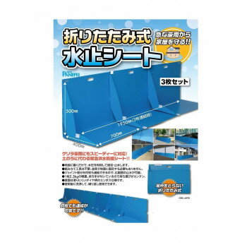 ■北海道・沖縄・離島へのお届けは別途送料を請求させていただきます。 ■製品の仕様・画像・パッケージは、変更される場合があります。 ■当店では在庫をメーカーと共有しており、商品によっては欠品の場合がございます。 　万一、ご注文頂きました商品が...