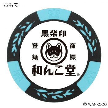 ■北海道・沖縄・離島へのお届けは別途送料を請求させていただきます。 ■製品の仕様・画像・パッケージは、変更される場合があります。 ■当店では在庫をメーカーと共有しており、商品によっては欠品の場合がございます。 　万一、ご注文頂きました商品が...