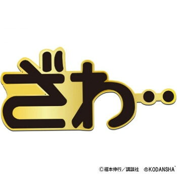 ■北海道・沖縄・離島へのお届けは別途送料を請求させていただきます。 ■製品の仕様・画像・パッケージは、変更される場合があります。 ■当店では在庫をメーカーと共有しており、商品によっては欠品の場合がございます。 　万一、ご注文頂きました商品が...