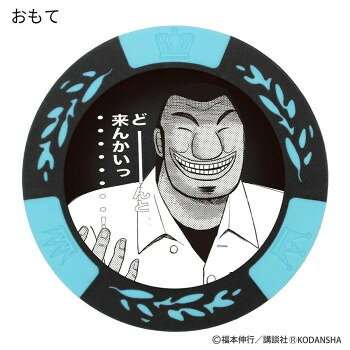 ■北海道・沖縄・離島へのお届けは別途送料を請求させていただきます。 ■製品の仕様・画像・パッケージは、変更される場合があります。 ■当店では在庫をメーカーと共有しており、商品によっては欠品の場合がございます。 　万一、ご注文頂きました商品が...