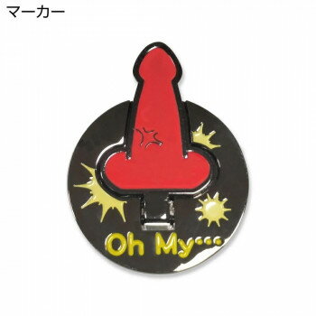 ■北海道・沖縄・離島へのお届けは別途送料を請求させていただきます。 ■製品の仕様・画像・パッケージは、変更される場合があります。 ■当店では在庫をメーカーと共有しており、商品によっては欠品の場合がございます。 　万一、ご注文頂きました商品が...