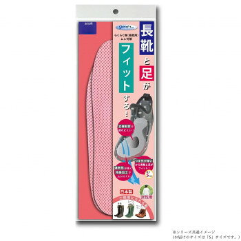 ■北海道・沖縄・離島へのお届けは別途送料を請求させていただきます。 ■製品の仕様・画像・パッケージは、変更される場合があります。 ■当店では在庫をメーカーと共有しており、商品によっては欠品の場合がございます。 　万一、ご注文頂きました商品が...