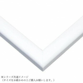 ■北海道・沖縄・離島へのお届けは別途送料を請求させていただきます。 ■製品の仕様・画像・パッケージは、変更される場合があります。 ■当店では在庫をメーカーと共有しており、商品によっては欠品の場合がございます。 　万一、ご注文頂きました商品が...