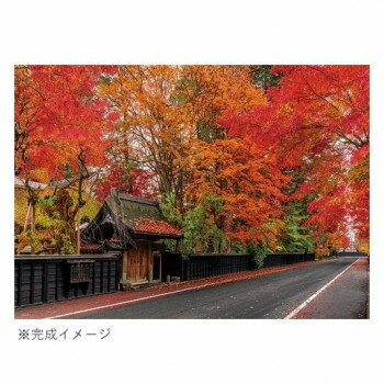 ■北海道・沖縄・離島へのお届けは別途送料を請求させていただきます。 ■製品の仕様・画像・パッケージは、変更される場合があります。 ■当店では在庫をメーカーと共有しており、商品によっては欠品の場合がございます。 　万一、ご注文頂きました商品が...