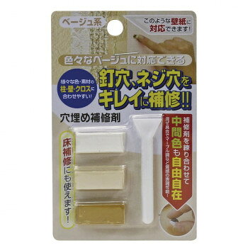 ■北海道・沖縄・離島へのお届けは別途送料を請求させていただきます。 ■製品の仕様・画像・パッケージは、変更される場合があります。 ■当店では在庫をメーカーと共有しており、商品によっては欠品の場合がございます。 　万一、ご注文頂きました商品が...
