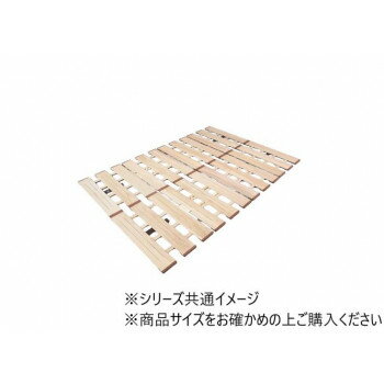 ■北海道・沖縄・離島へのお届けは別途送料を請求させていただきます。 ■製品の仕様・画像・パッケージは、変更される場合があります。 ■当店では在庫をメーカーと共有しており、商品によっては欠品の場合がございます。 　万一、ご注文頂きました商品が...