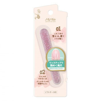 ■北海道・沖縄・離島へのお届けは別途送料を請求させていただきます。 ■製品の仕様・画像・パッケージは、変更される場合があります。 ■当店では在庫をメーカーと共有しており、商品によっては欠品の場合がございます。 　万一、ご注文頂きました商品が...