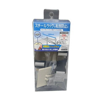 ■北海道・沖縄・離島へのお届けは別途送料を請求させていただきます。 ■製品の仕様・画像・パッケージは、変更される場合があります。 ■当店では在庫をメーカーと共有しており、商品によっては欠品の場合がございます。 　万一、ご注文頂きました商品が...