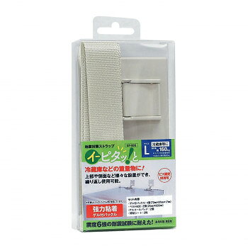 ■北海道・沖縄・離島へのお届けは別途送料を請求させていただきます。 ■製品の仕様・画像・パッケージは、変更される場合があります。 ■当店では在庫をメーカーと共有しており、商品によっては欠品の場合がございます。 　万一、ご注文頂きました商品が...
