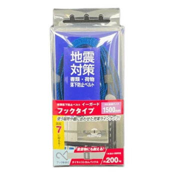 ■北海道・沖縄・離島へのお届けは別途送料を請求させていただきます。 ■製品の仕様・画像・パッケージは、変更される場合があります。 ■当店では在庫をメーカーと共有しており、商品によっては欠品の場合がございます。 　万一、ご注文頂きました商品が...