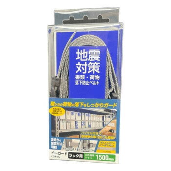 ■北海道・沖縄・離島へのお届けは別途送料を請求させていただきます。 ■製品の仕様・画像・パッケージは、変更される場合があります。 ■当店では在庫をメーカーと共有しており、商品によっては欠品の場合がございます。 　万一、ご注文頂きました商品が...
