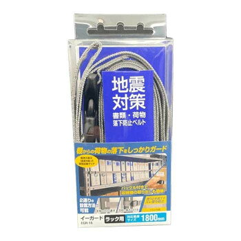■北海道・沖縄・離島へのお届けは別途送料を請求させていただきます。 ■製品の仕様・画像・パッケージは、変更される場合があります。 ■当店では在庫をメーカーと共有しており、商品によっては欠品の場合がございます。 　万一、ご注文頂きました商品が...