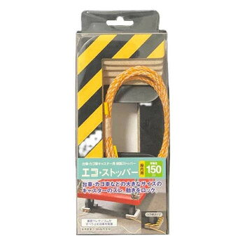 ■北海道・沖縄・離島へのお届けは別途送料を請求させていただきます。 ■製品の仕様・画像・パッケージは、変更される場合があります。 ■当店では在庫をメーカーと共有しており、商品によっては欠品の場合がございます。 　万一、ご注文頂きました商品が...