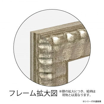■北海道・沖縄・離島へのお届けは別途送料を請求させていただきます。 ■製品の仕様・画像・パッケージは、変更される場合があります。 ■当店では在庫をメーカーと共有しており、商品によっては欠品の場合がございます。 　万一、ご注文頂きました商品が...