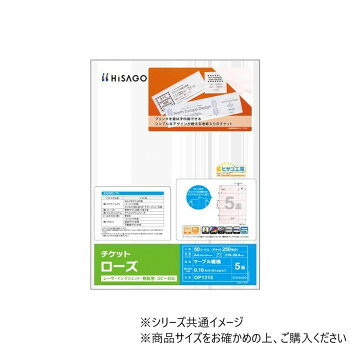 ■北海道・沖縄・離島へのお届けは別途送料を請求させていただきます。 ■製品の仕様・画像・パッケージは、変更される場合があります。 ■当店では在庫をメーカーと共有しており、商品によっては欠品の場合がございます。 　万一、ご注文頂きました商品が...