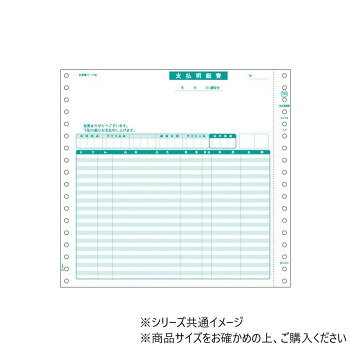 ■北海道・沖縄・離島へのお届けは別途送料を請求させていただきます。 ■製品の仕様・画像・パッケージは、変更される場合があります。 ■当店では在庫をメーカーと共有しており、商品によっては欠品の場合がございます。 　万一、ご注文頂きました商品が...