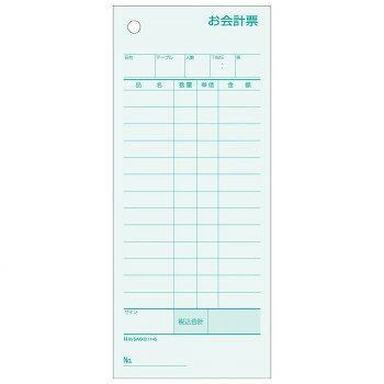 ■北海道・沖縄・離島へのお届けは別途送料を請求させていただきます。 ■製品の仕様・画像・パッケージは、変更される場合があります。 ■当店では在庫をメーカーと共有しており、商品によっては欠品の場合がございます。 　万一、ご注文頂きました商品が...