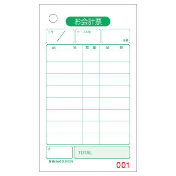 ■北海道・沖縄・離島へのお届けは別途送料を請求させていただきます。 ■製品の仕様・画像・パッケージは、変更される場合があります。 ■当店では在庫をメーカーと共有しており、商品によっては欠品の場合がございます。 　万一、ご注文頂きました商品が...