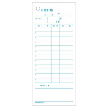 ■北海道・沖縄・離島へのお届けは別途送料を請求させていただきます。 ■製品の仕様・画像・パッケージは、変更される場合があります。 ■当店では在庫をメーカーと共有しており、商品によっては欠品の場合がございます。 　万一、ご注文頂きました商品が...