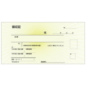 ■北海道・沖縄・離島へのお届けは別途送料を請求させていただきます。 ■製品の仕様・画像・パッケージは、変更される場合があります。 ■当店では在庫をメーカーと共有しており、商品によっては欠品の場合がございます。 　万一、ご注文頂きました商品が...