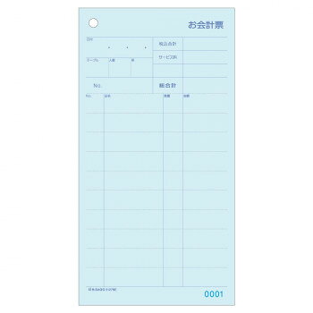 ■北海道・沖縄・離島へのお届けは別途送料を請求させていただきます。 ■製品の仕様・画像・パッケージは、変更される場合があります。 ■当店では在庫をメーカーと共有しており、商品によっては欠品の場合がございます。 　万一、ご注文頂きました商品が...