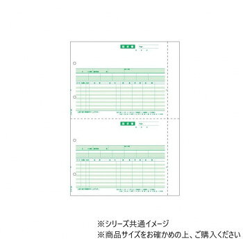 ■北海道・沖縄・離島へのお届けは別途送料を請求させていただきます。 ■製品の仕様・画像・パッケージは、変更される場合があります。 ■当店では在庫をメーカーと共有しており、商品によっては欠品の場合がございます。 　万一、ご注文頂きました商品が...