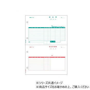 ■北海道・沖縄・離島へのお届けは別途送料を請求させていただきます。 ■製品の仕様・画像・パッケージは、変更される場合があります。 ■当店では在庫をメーカーと共有しており、商品によっては欠品の場合がございます。 　万一、ご注文頂きました商品が...