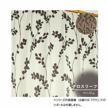■北海道・沖縄・離島へのお届けは別途送料を請求させていただきます。 ■製品の仕様・画像・パッケージは、変更される場合があります。 ■当店では在庫をメーカーと共有しており、商品によっては欠品の場合がございます。 　万一、ご注文頂きました商品が...