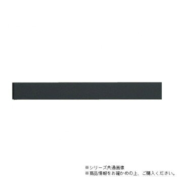 ■北海道・沖縄・離島へのお届けは別途送料を請求させていただきます。 ■製品の仕様・画像・パッケージは、変更される場合があります。 ■当店では在庫をメーカーと共有しており、商品によっては欠品の場合がございます。 　万一、ご注文頂きました商品が...
