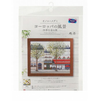 ■北海道・沖縄・離島へのお届けは別途送料を請求させていただきます。 ■製品の仕様・画像・パッケージは、変更される場合があります。 ■当店では在庫をメーカーと共有しており、商品によっては欠品の場合がございます。 　万一、ご注文頂きました商品が...