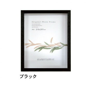 ■北海道・沖縄・離島へのお届けは別途送料を請求させていただきます。 ■製品の仕様・画像・パッケージは、変更される場合があります。 ■当店では在庫をメーカーと共有しており、商品によっては欠品の場合がございます。 　万一、ご注文頂きました商品が...