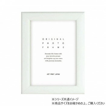 ■北海道・沖縄・離島へのお届けは別途送料を請求させていただきます。 ■製品の仕様・画像・パッケージは、変更される場合があります。 ■当店では在庫をメーカーと共有しており、商品によっては欠品の場合がございます。 　万一、ご注文頂きました商品が...