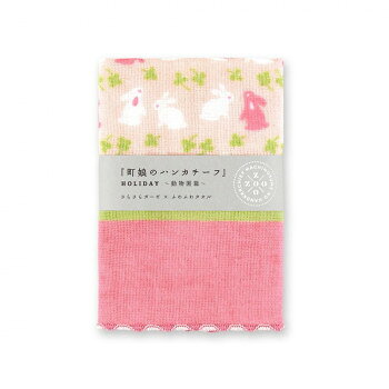 ■北海道・沖縄・離島へのお届けは別途送料を請求させていただきます。 ■製品の仕様・画像・パッケージは、変更される場合があります。 ■当店では在庫をメーカーと共有しており、商品によっては欠品の場合がございます。 　万一、ご注文頂きました商品が...