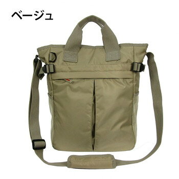 ■北海道・沖縄・離島へのお届けは別途送料を請求させていただきます。 ■製品の仕様・画像・パッケージは、変更される場合があります。 ■当店では在庫をメーカーと共有しており、商品によっては欠品の場合がございます。 　万一、ご注文頂きました商品が...