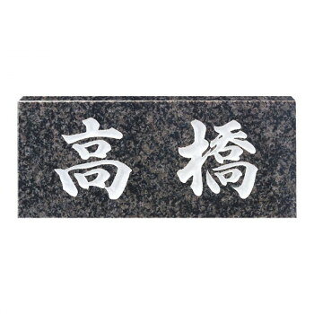 ■北海道・沖縄・離島へのお届けは別途送料を請求させていただきます。 ■製品の仕様・画像・パッケージは、変更される場合があります。 ■当店では在庫をメーカーと共有しており、商品によっては欠品の場合がございます。 　万一、ご注文頂きました商品が...