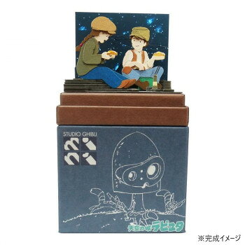 ■北海道・沖縄・離島へのお届けは別途送料を請求させていただきます。 ■製品の仕様・画像・パッケージは、変更される場合があります。 ■当店では在庫をメーカーと共有しており、商品によっては欠品の場合がございます。 　万一、ご注文頂きました商品が...