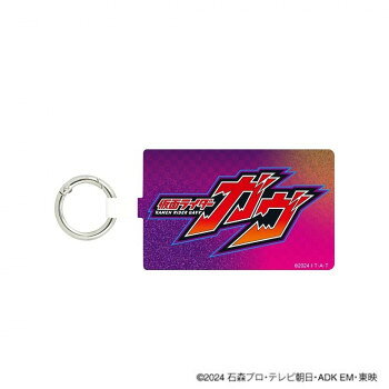 ■北海道・沖縄・離島へのお届けは別途送料を請求させていただきます。 ■製品の仕様・画像・パッケージは、変更される場合があります。 ■当店では在庫をメーカーと共有しており、商品によっては欠品の場合がございます。 　万一、ご注文頂きました商品が...