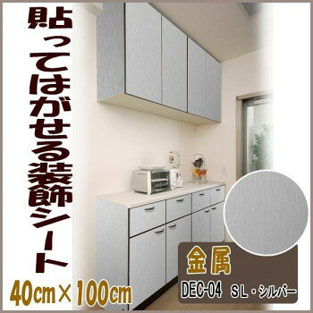 ■北海道・沖縄・離島へのお届けは別途送料を請求させていただきます。 ■製品の仕様・画像・パッケージは、変更される場合があります。 ■当店では在庫をメーカーと共有しており、商品によっては欠品の場合がございます。 　万一、ご注文頂きました商品が...